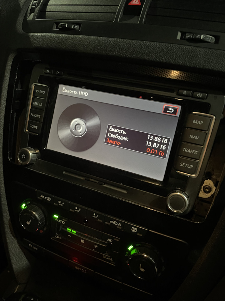 RNS-510+ Bluetooth на Volkswagen Passat B6, Volkswagen Passat CC ...