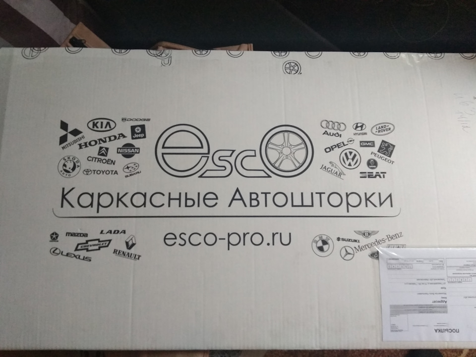 Каркасная тонировка — Mazda 3 (3G) BM, 1,6 л, 2014 года | аксессуары ...