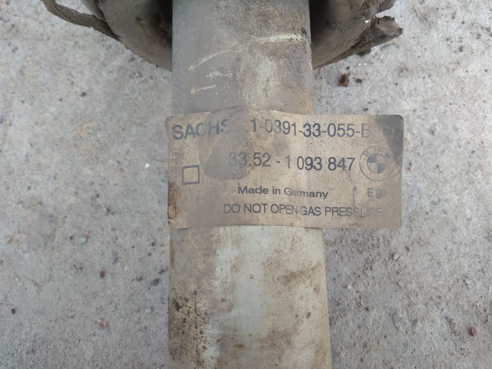 1093847 Амортизатор BMW | Запчасти на DRIVE2