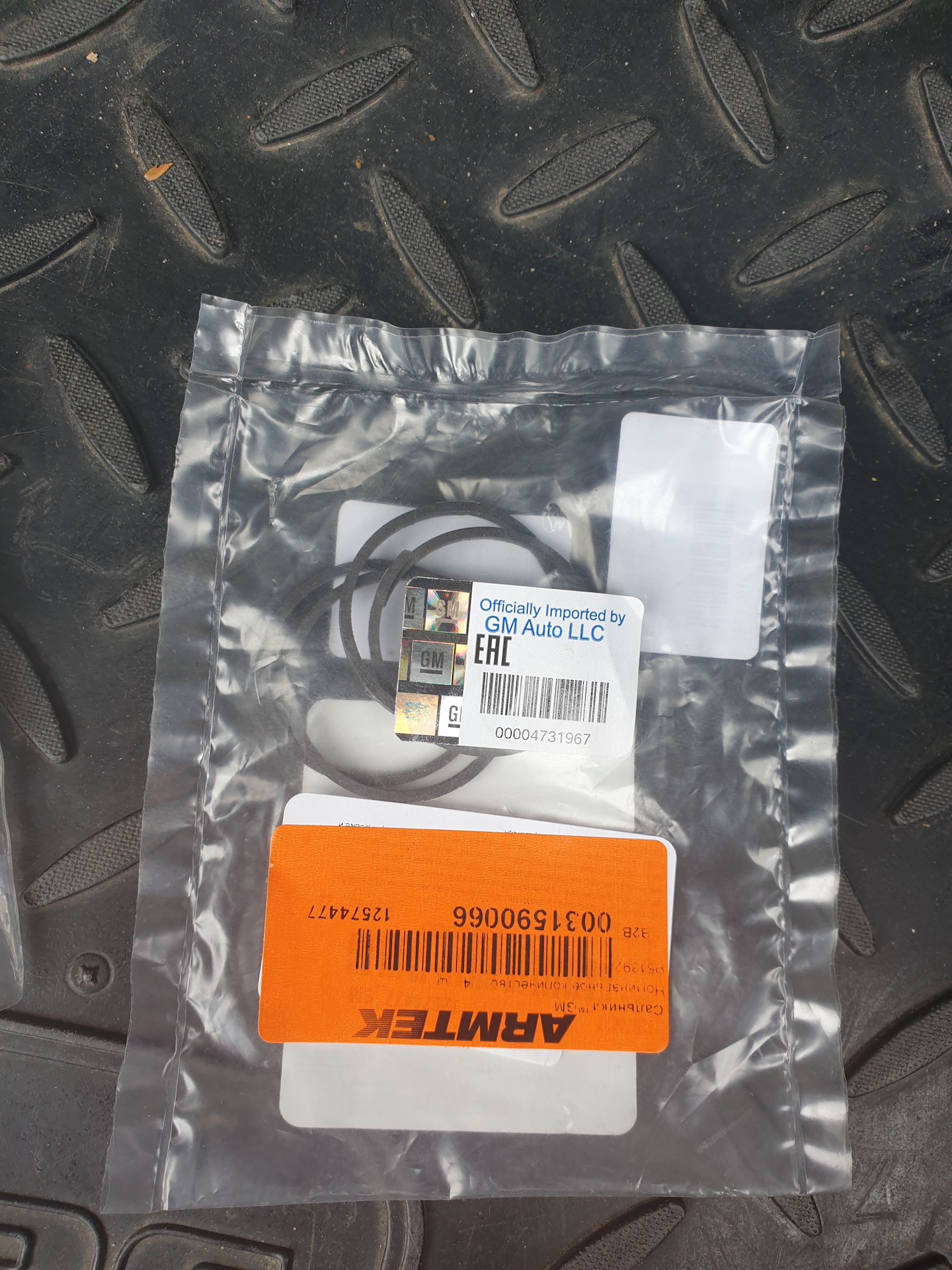 Гидрики. Окончание. Ч. 1 — Suzuki Grand Vitara (2G), 3,2 л, 2008 года ...