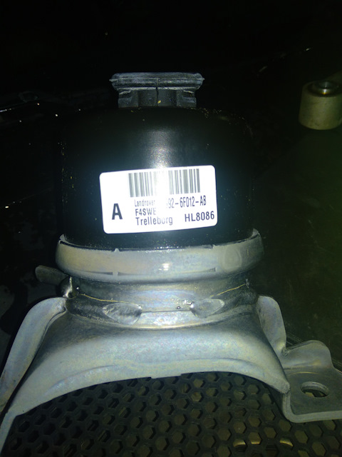 31290966 Защита двигателя Volvo | Запчасти на DRIVE2