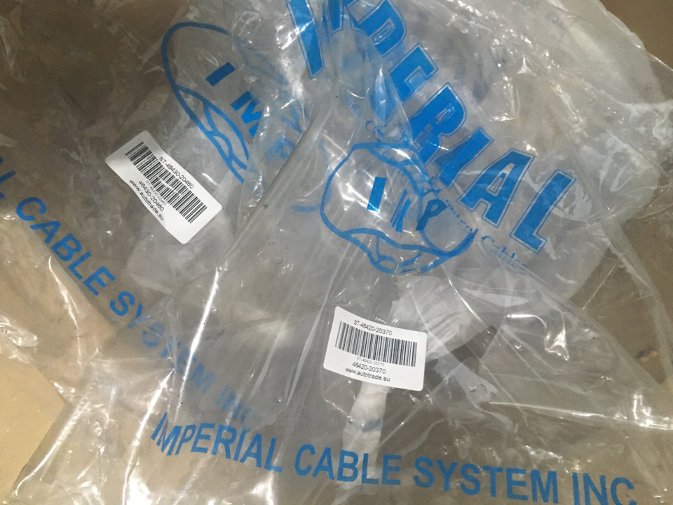 Суппорта — Toyota Carina (7G), 2 л, 1998 года | тюнинг | DRIVE2