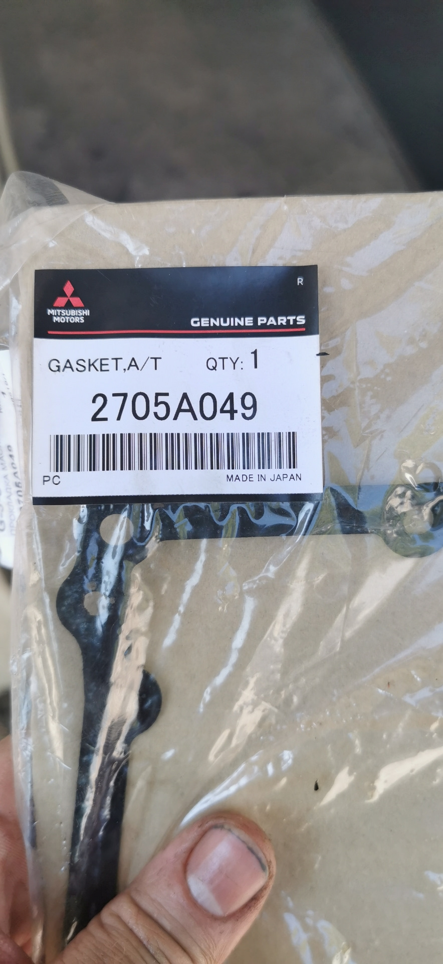 Замена жидкости в вариаторе — Mitsubishi Outlander (3G), 2,4 л, 2015 ...