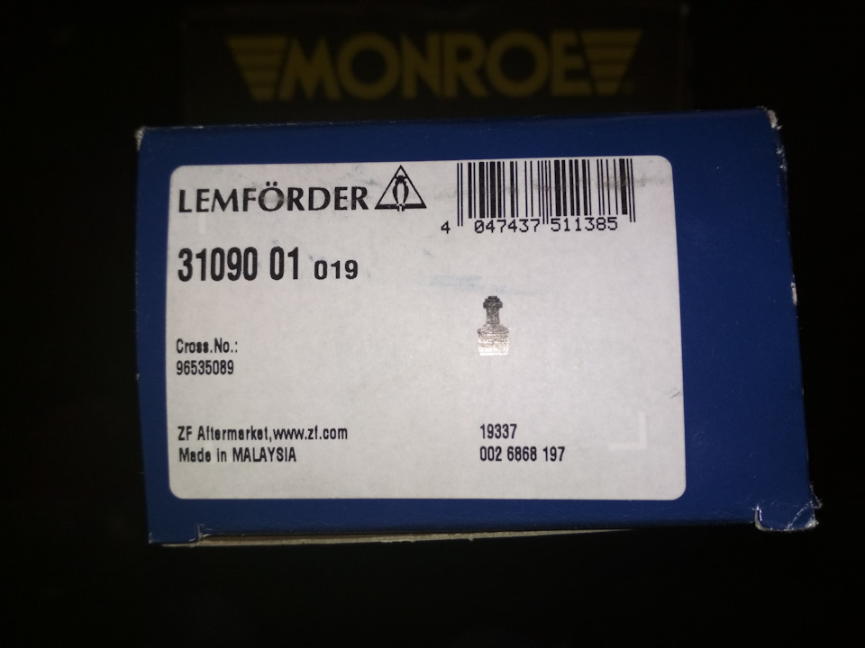 96535089 Опора шаровая GM | Запчасти на DRIVE2