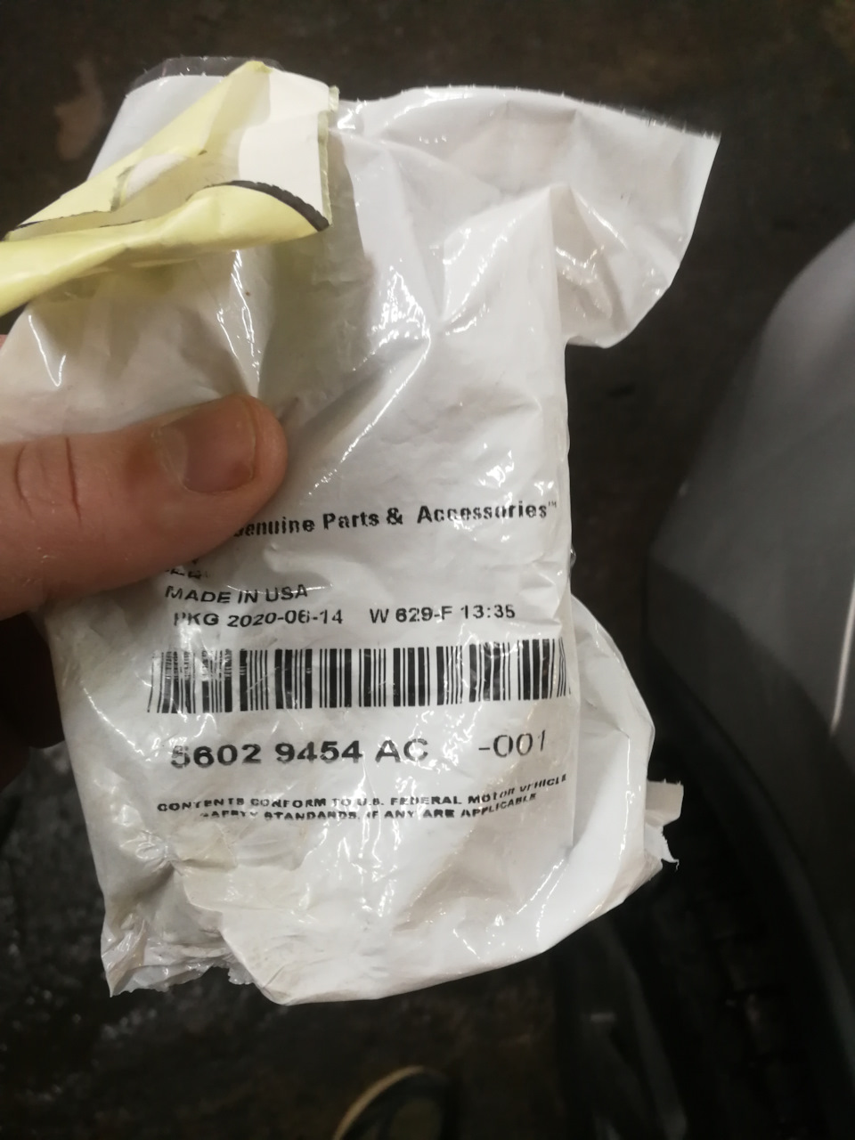 "лягушка" педали тормоза — Jeep Grand Cherokee (WK2), 3,6 л, 2011 года ...