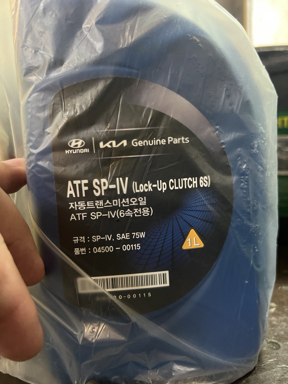 0450000115 МАСЛО ТРАНСМИССИОННОЕ МИНЕРАЛЬНОЕ, МАРКИ "HK ATF 6S SP-4 ...