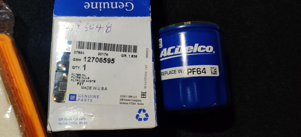 12706595 Фильтр масляный chevrolet GM | Запчасти на DRIVE2