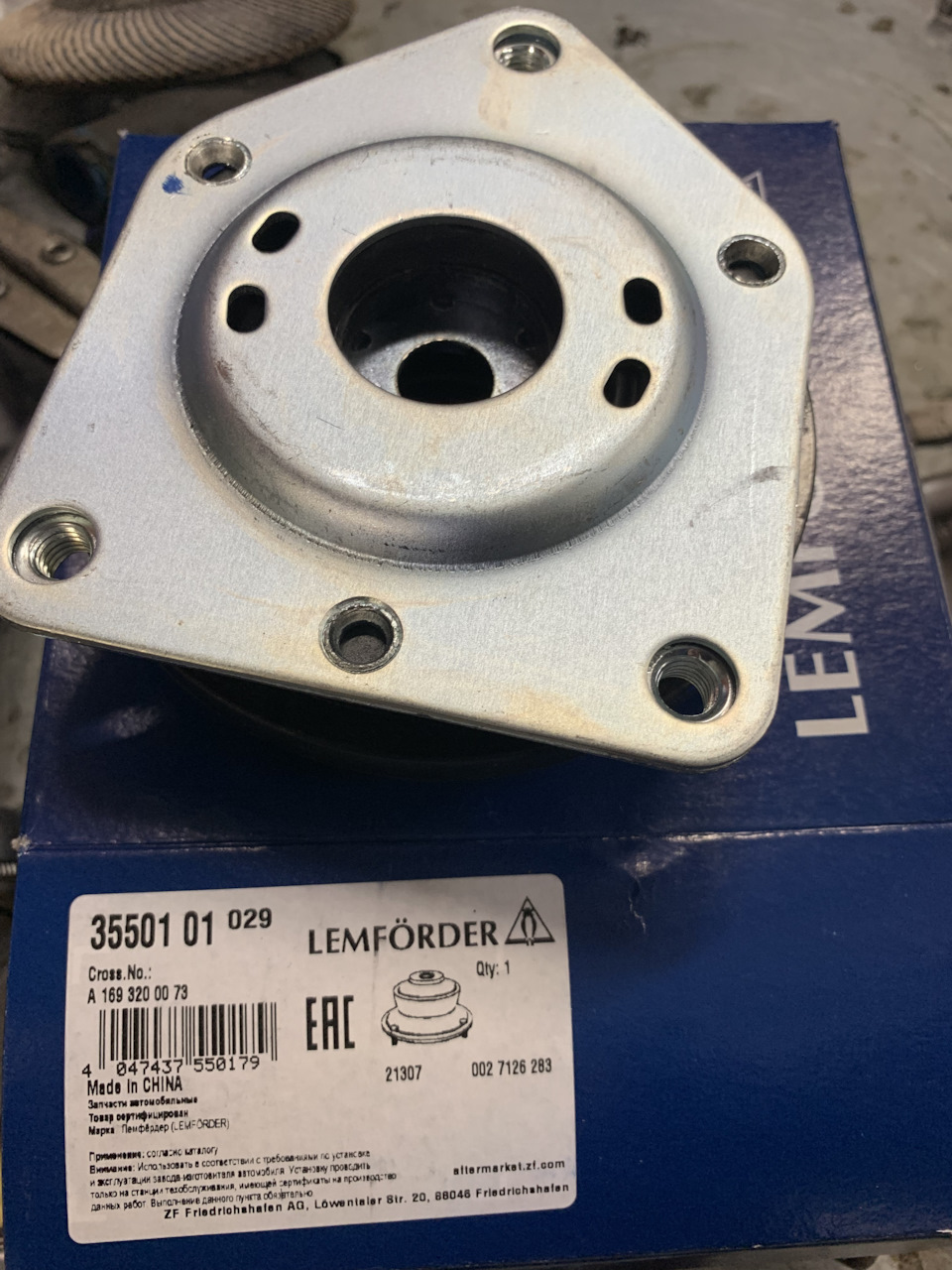 A1693200073 Опора стойки амортизатора Mercedes | Запчасти на DRIVE2