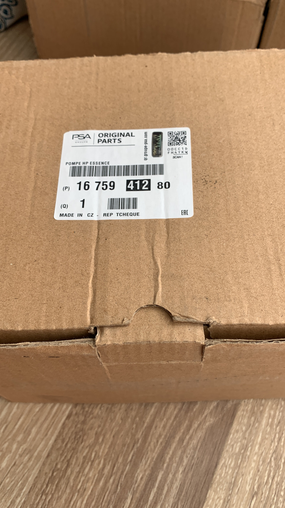 ТНВД Peugeot / Citroen PSA 1675941280 покупка нового насоса в Европе и ...