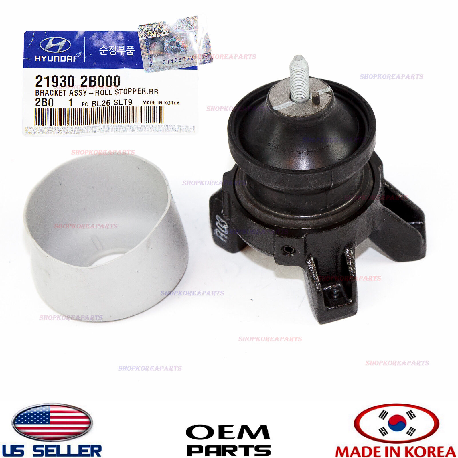 Santa Fe 2 дизель задняя подушка двигателя — Hyundai Santa Fe (2G), 2,2 ...