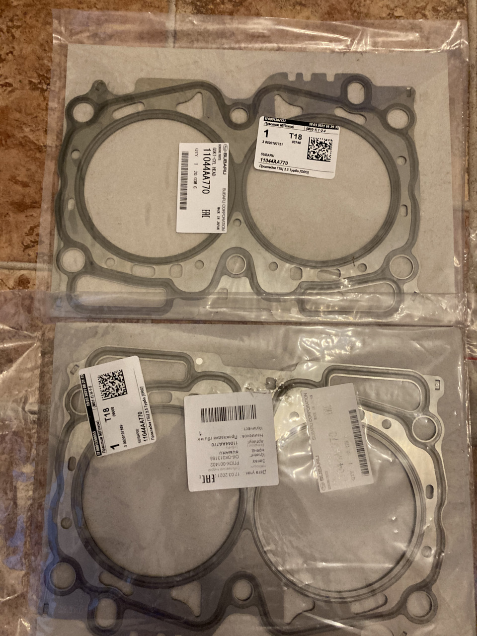 Воскрешение родного Ежа 253 (часть 3) прокладки и иже с ним для голов ...