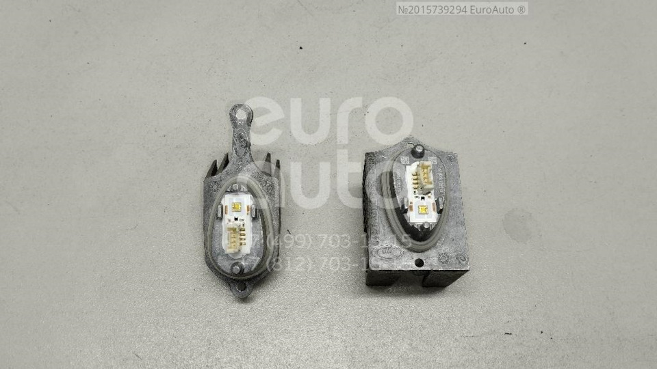 8X0998475 Ремкомплект VAG | Запчасти на DRIVE2