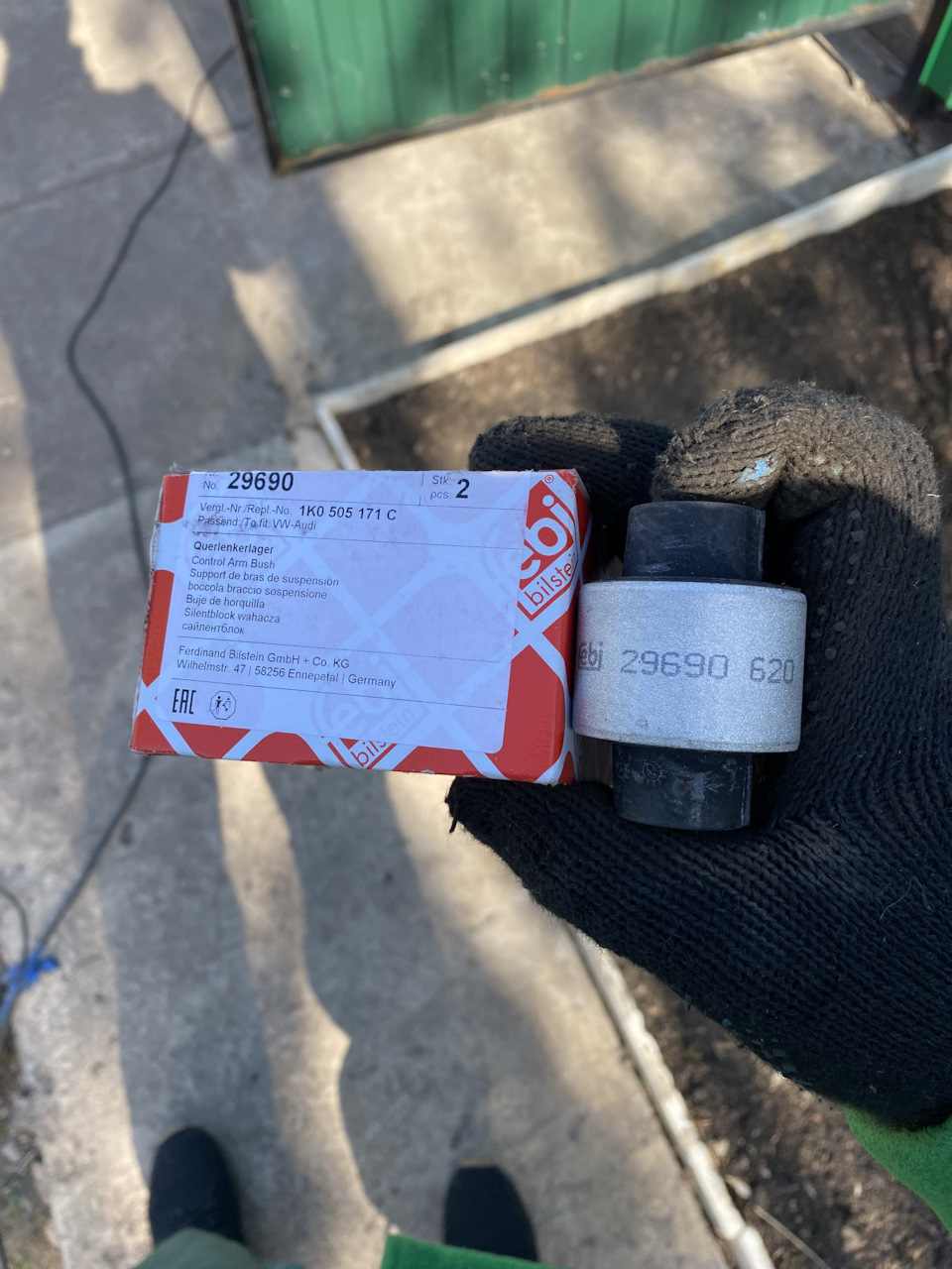 1K0505171C Сайлентблок VAG | Запчасти на DRIVE2