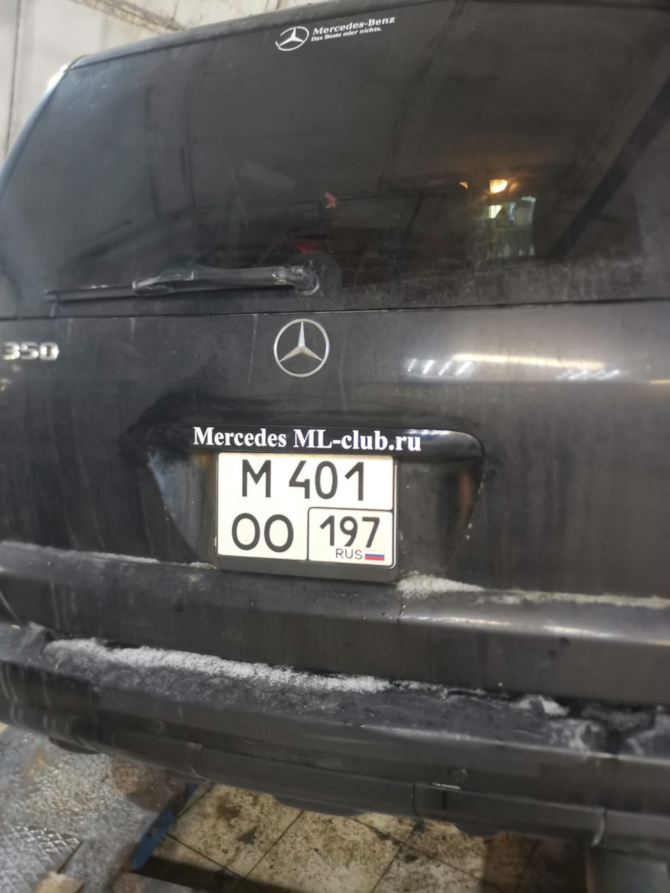 Шланг ГУР и тяги обдува. — Mercedes-Benz M-Class (W163), 3,7 л, 2003 ...