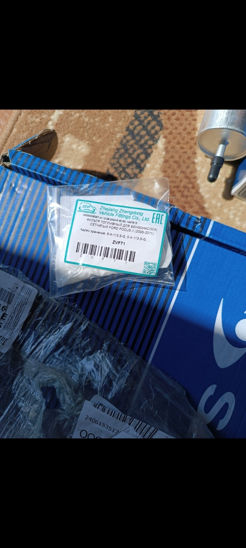 Замена сцепления (МТХ-75), топливный фильтр+сетка в бензонасос, сальник ...