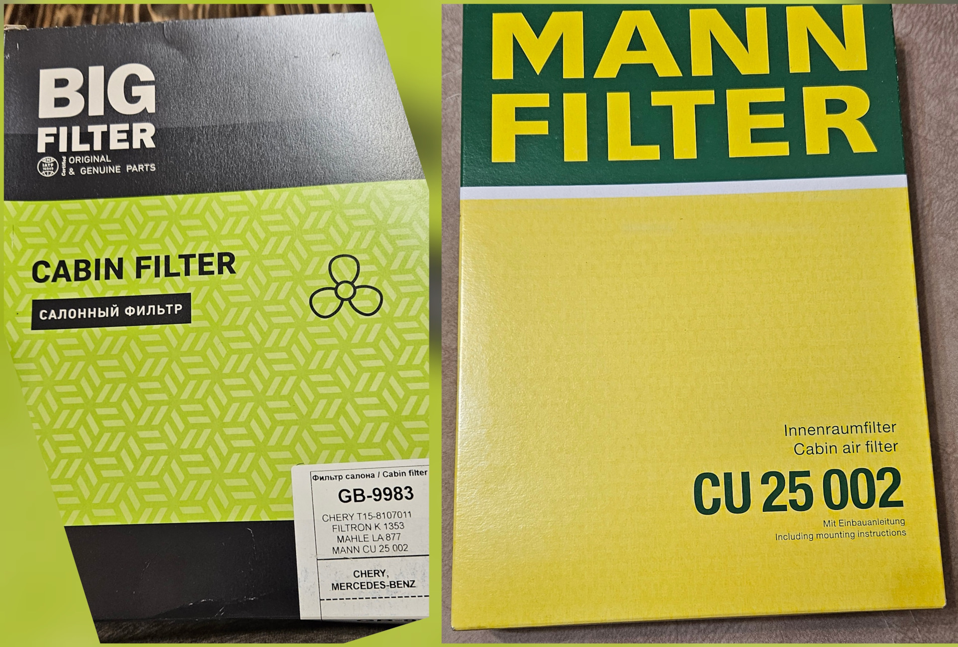 Big FILTER vs Mann FILTER vs original — Mercedes-Benz C-Class (W206), 1 ...