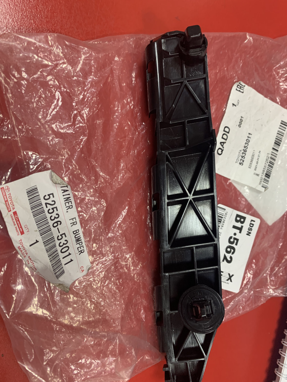 5253653011 TOYOTA LEXUS | Запчасти на DRIVE2