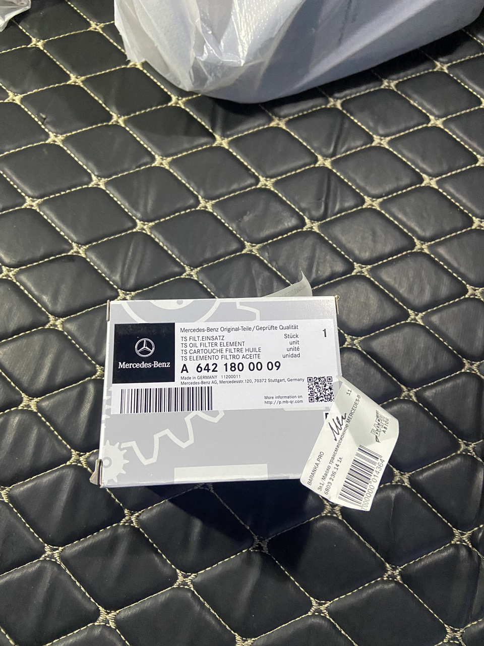 ТО-10 Замена масла в двигателе, раздатке и мостах — Mercedes-Benz GL ...