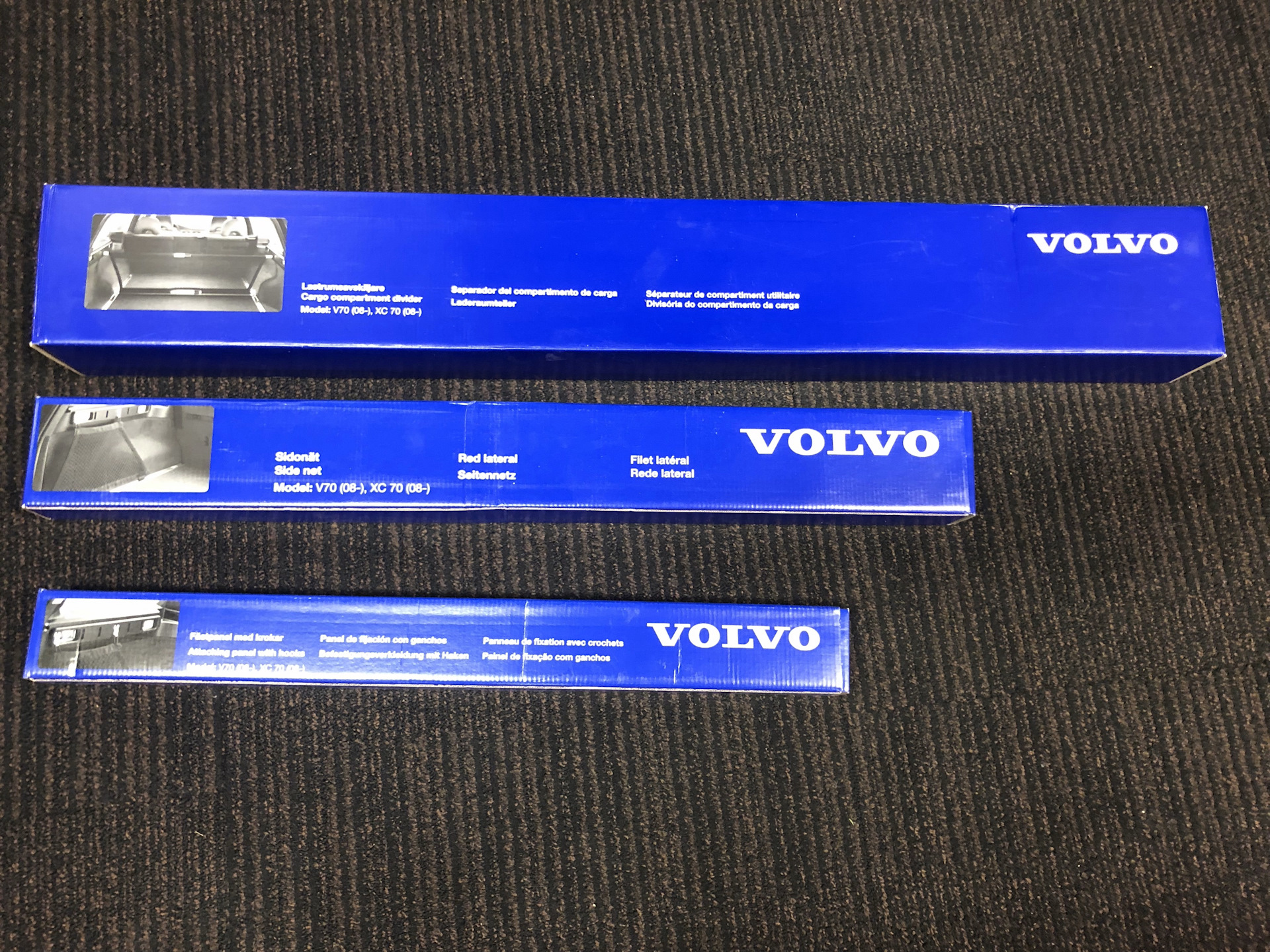 Side nets / Cargo compartment divider / Panel with hooks. — Volvo XC70 ...