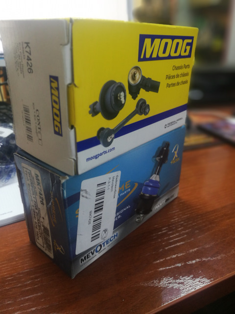 K7426 Втулка продольной тяги подвески MOOG | Запчасти на DRIVE2