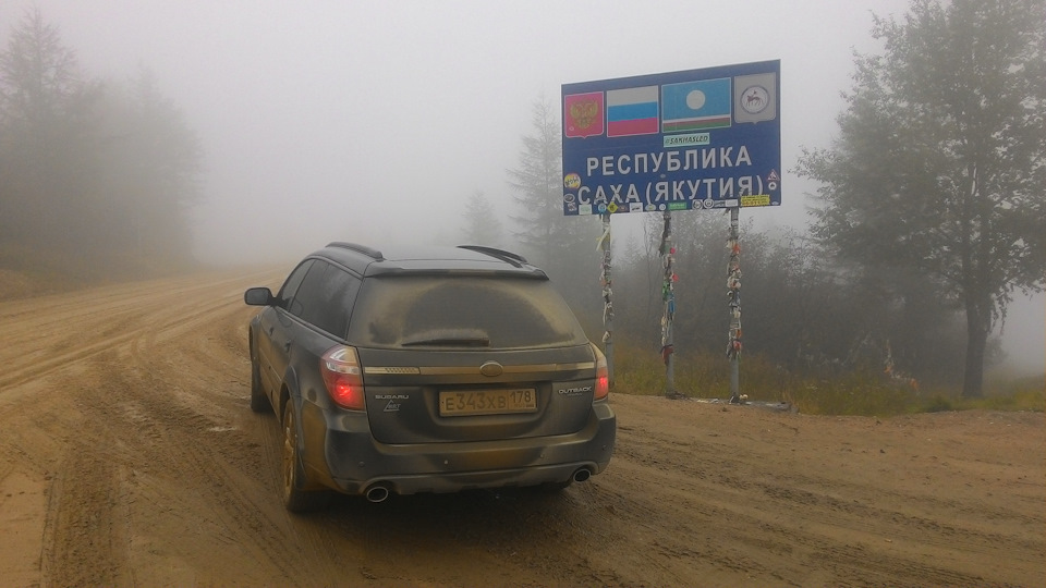 Subaru Outback (BP) 2.5 бензиновый 2007 | BP9 на DRIVE2
