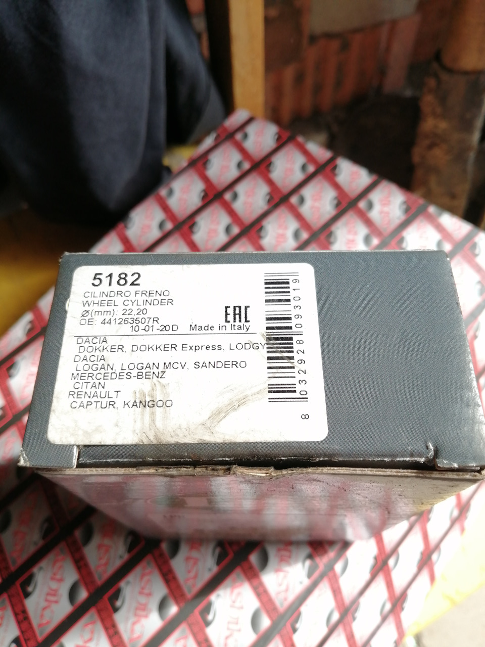 441263507R Цилиндр заднего тормоза RENAULT | Запчасти на DRIVE2