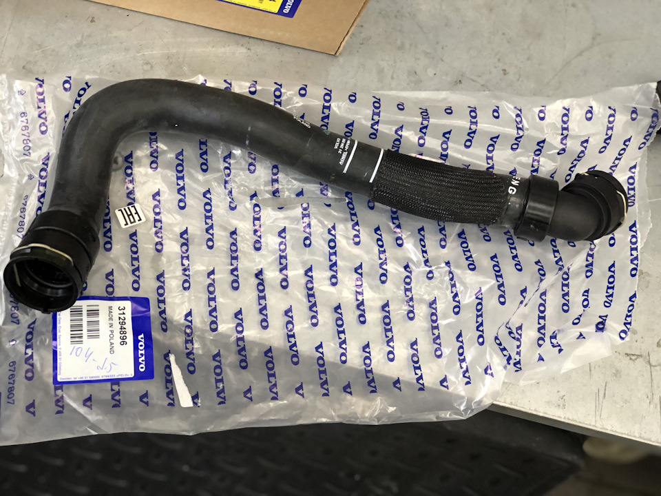 31294896 шланг радиатора Volvo | Запчасти на DRIVE2