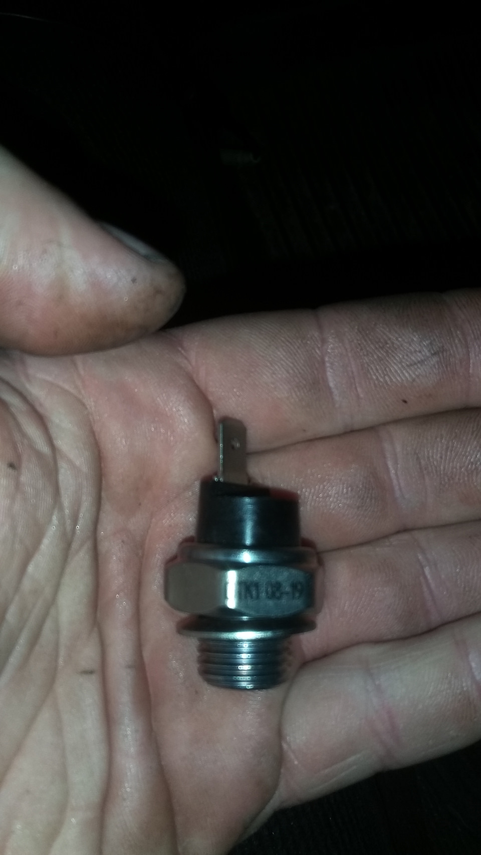 Датчик давления масла — Lada 2101, 1,1 л, 1971 года | запчасти | DRIVE2