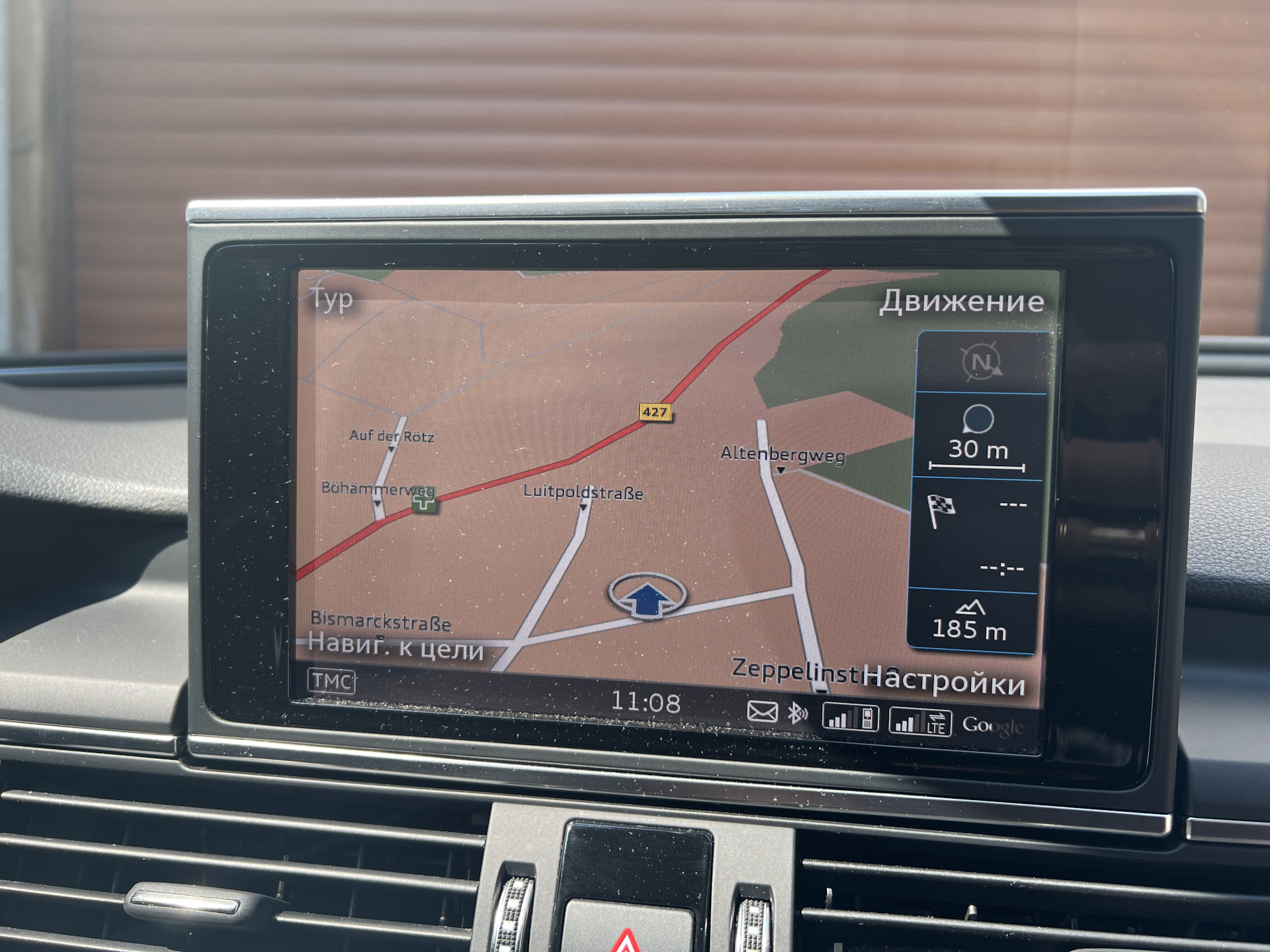 Активация Google earth satellite online — Audi A6 Avant (C7), 2 л, 2017 ...