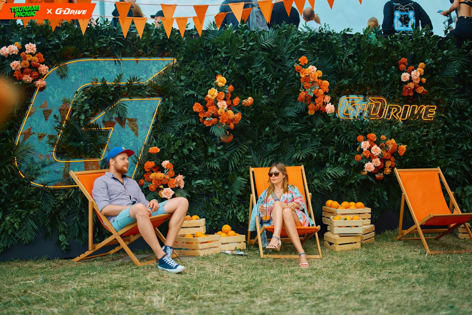 Tsunami Picnic ‘23 — DRIVE2