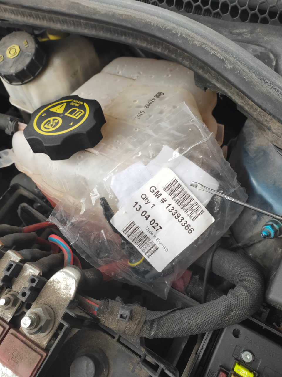 1304027 Датчик уровня охлаждающей жидкости Opel | Запчасти на DRIVE2