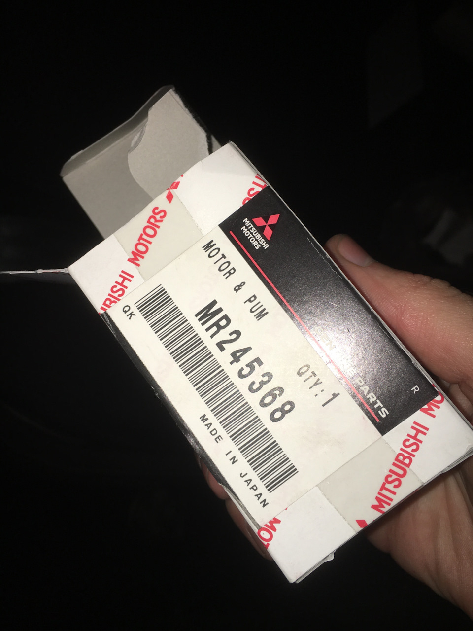 MR245368 Насос омывателя стекла Mitsubishi | Запчасти на DRIVE2