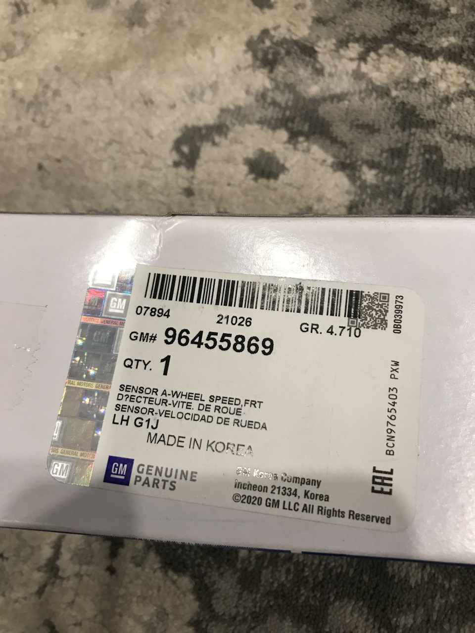 96455869 Датчик скорости (АБС) вращения переднего левого колеса ...