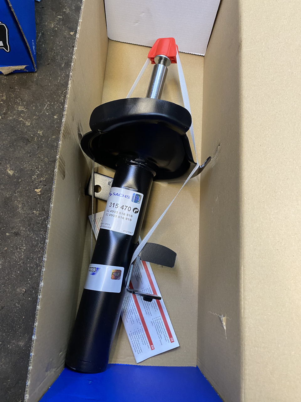 315470 Амортизатор (справа) для FORD SACHS | Запчасти на DRIVE2