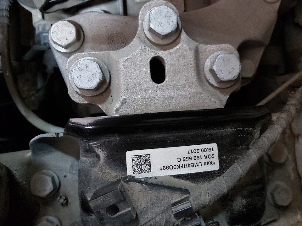 Как нас обслуживают у дилера. Часть2 — Volkswagen Tiguan (2G), 1,4 л ...