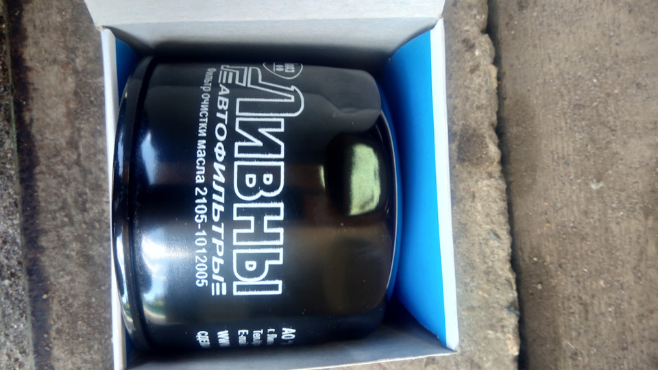 Замена масла и мелочь. — Chevrolet Niva (1G), 1,7 л, 2014 года ...