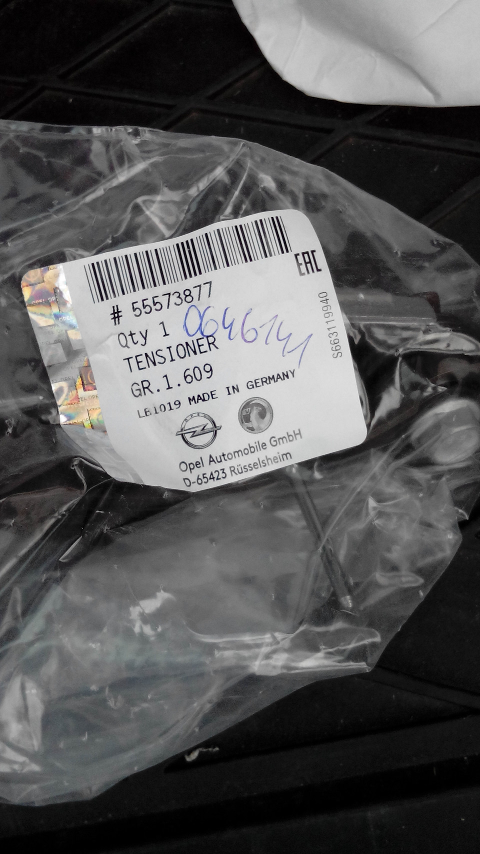 55573877 Натяжитель цепи GM | Запчасти на DRIVE2