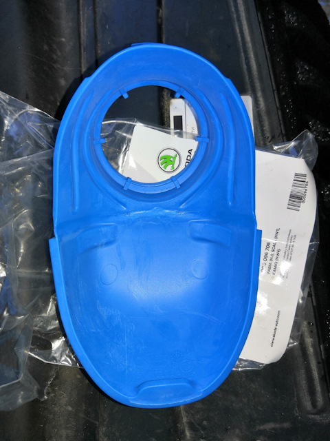 000096706 Крышка-воронка бачка омывателя VAG | Запчасти на DRIVE2