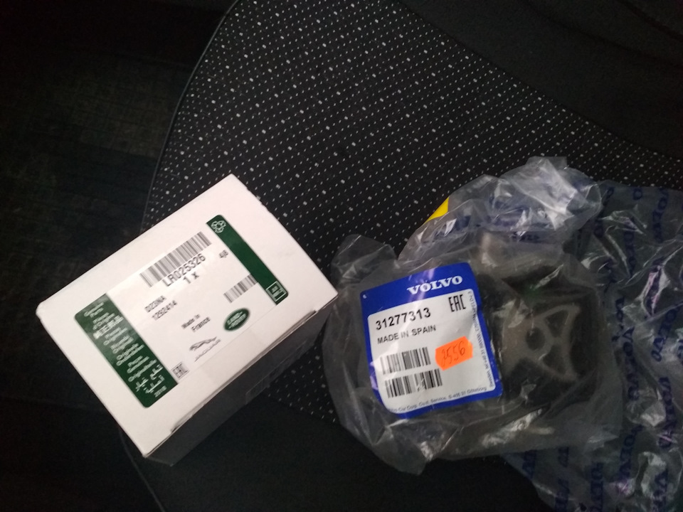 31277313 ПОДУШКА ДВИГАТЕЛЯ ПРАВАЯ. Volvo | Запчасти на DRIVE2