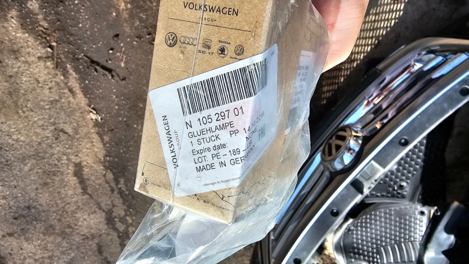 #9 чёрная глянцевая решётка — Volkswagen Touareg (1G), 3,6 л, 2007 года ...