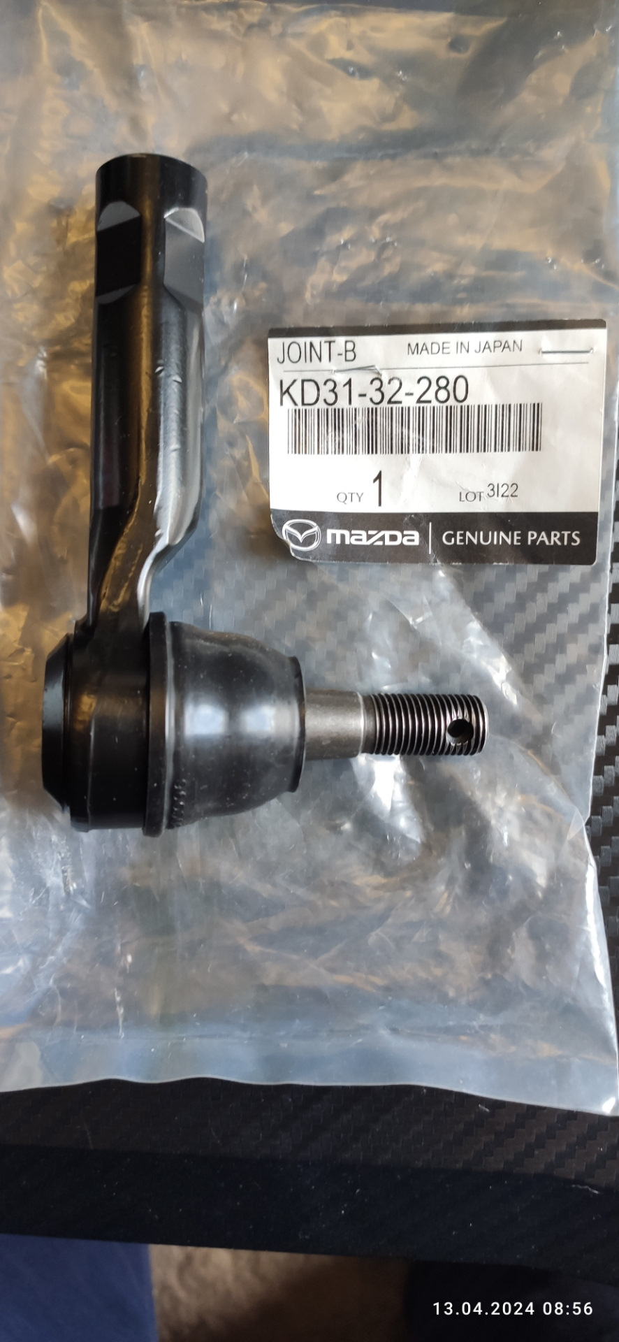 Выбор рулевого наконечника — Mazda CX-5 (1G), 2 л, 2013 года | визит на ...