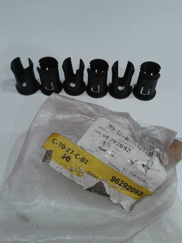 96292092 Втулка оси вилки сцепления GM | Запчасти на DRIVE2