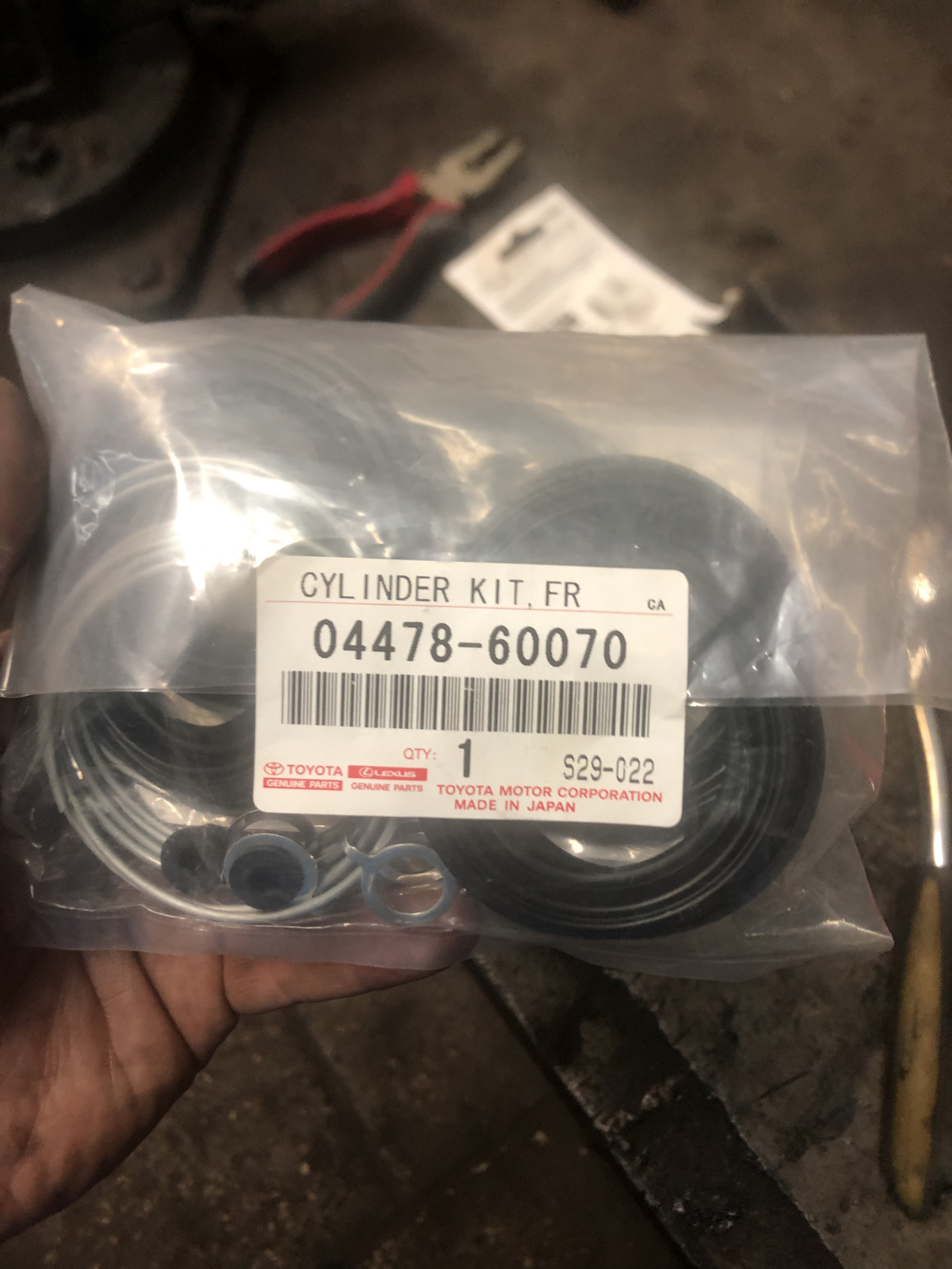 Переборка суппортов — Toyota Land Cruiser 200, 4,5 л, 2009 года ...