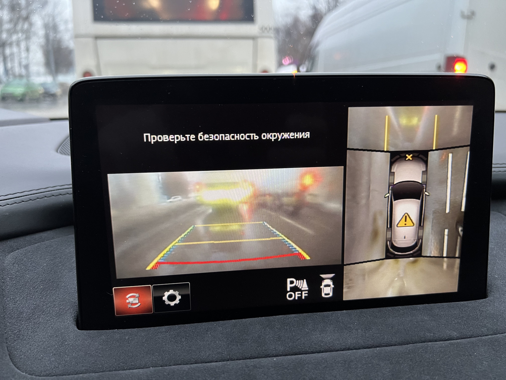 Ремонт паркторника по гарантии — Mazda CX-9 (2G), 2,5 л, 2020 года ...