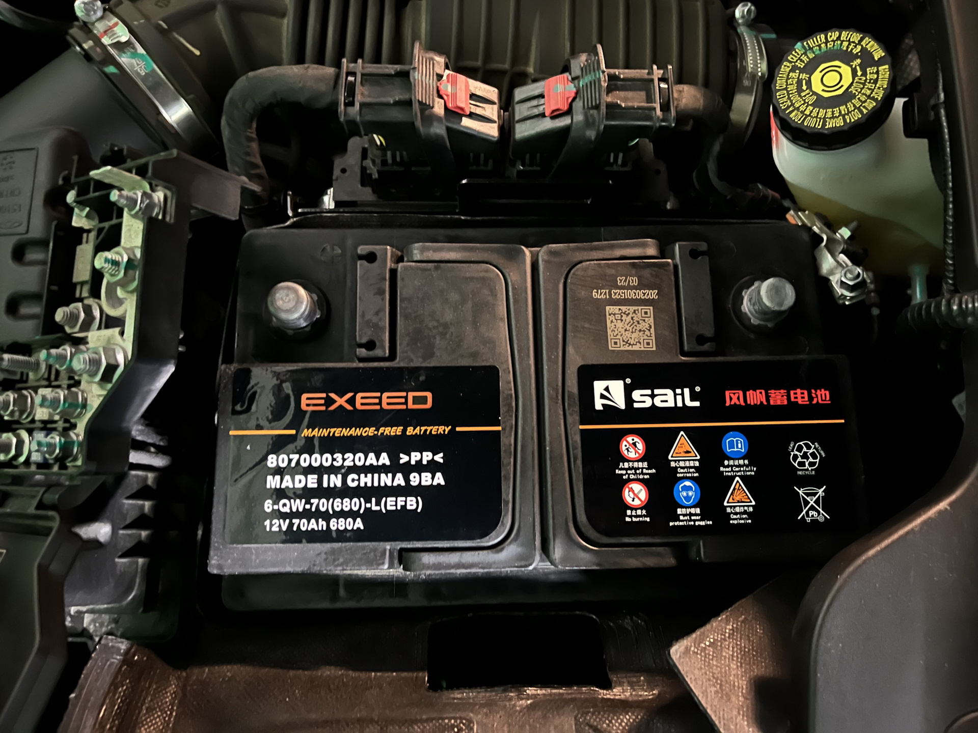 Очистка клемм аккумулятора — Chery Arrizo 8, 1,6 л, 2023 года | своими ...