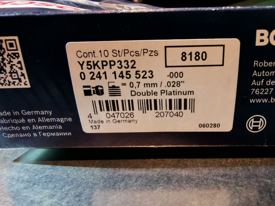 0241145523 СВЕЧА ЗАЖИГАНИЯ Y5KPP332 (0.7), 1ШТ BOSCH | Запчасти на DRIVE2