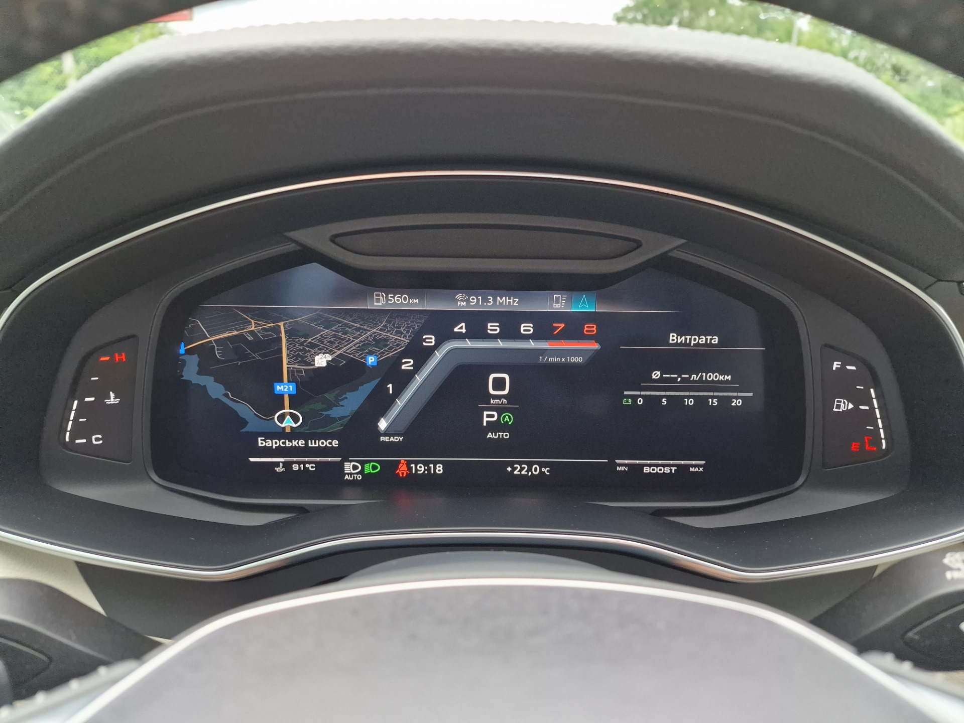 Активація Sport Layout на FPK2 — Audi A6 (C8), 3 л, 2018 года ...