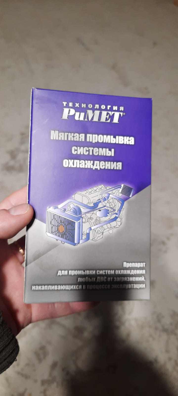 Замена водяного насоса — DRIVE2