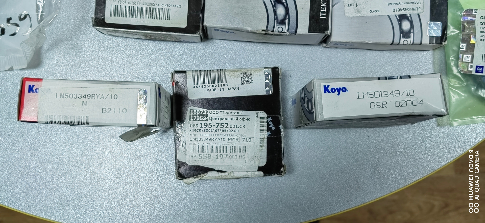 АКПП снова встала в строй. — Chevrolet Captiva (1G), 2,4 л, 2012 года ...