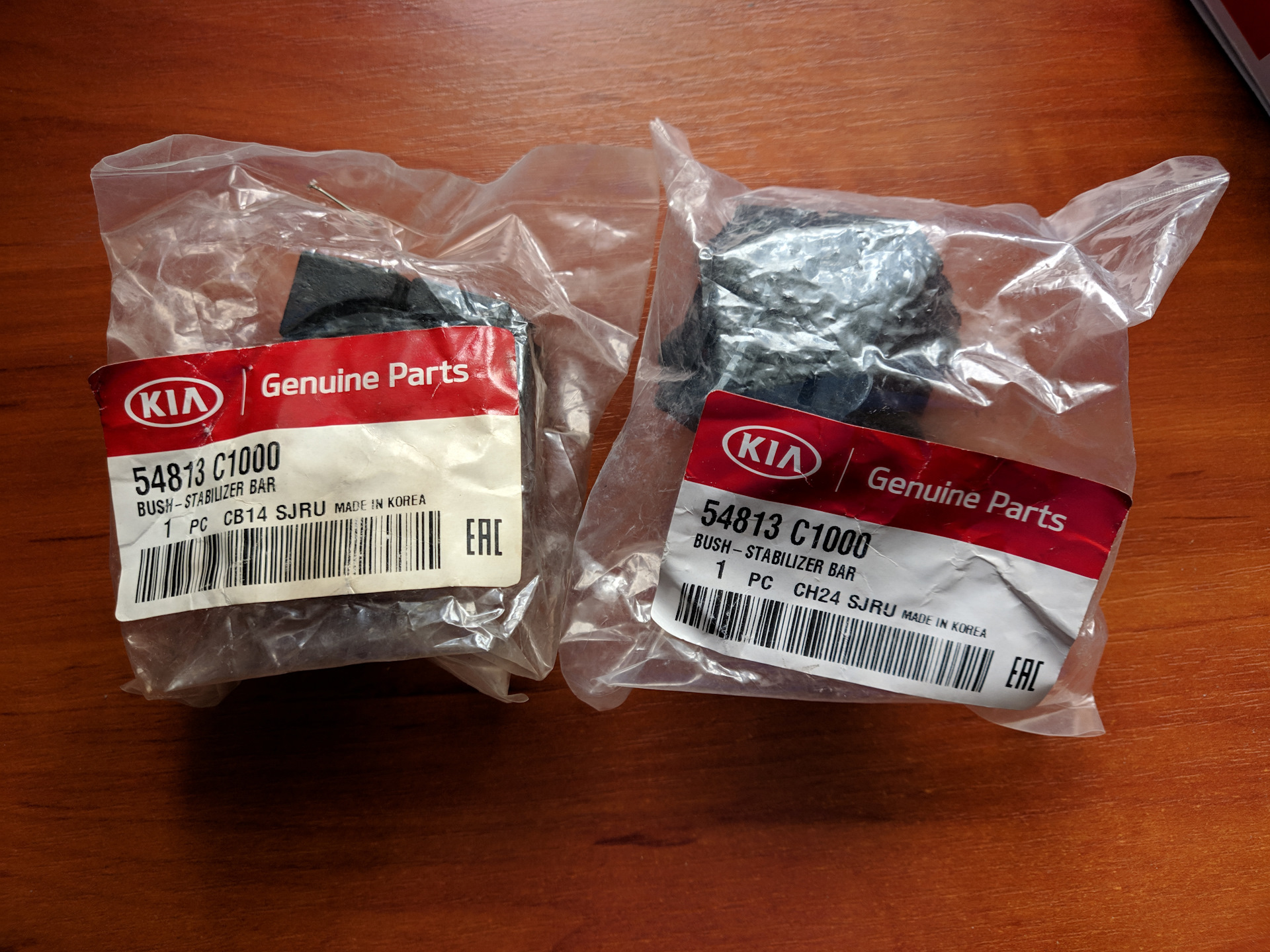 Замена элементов передней подвески — Hyundai Sonata VII (LF), 2 л, 2015 ...